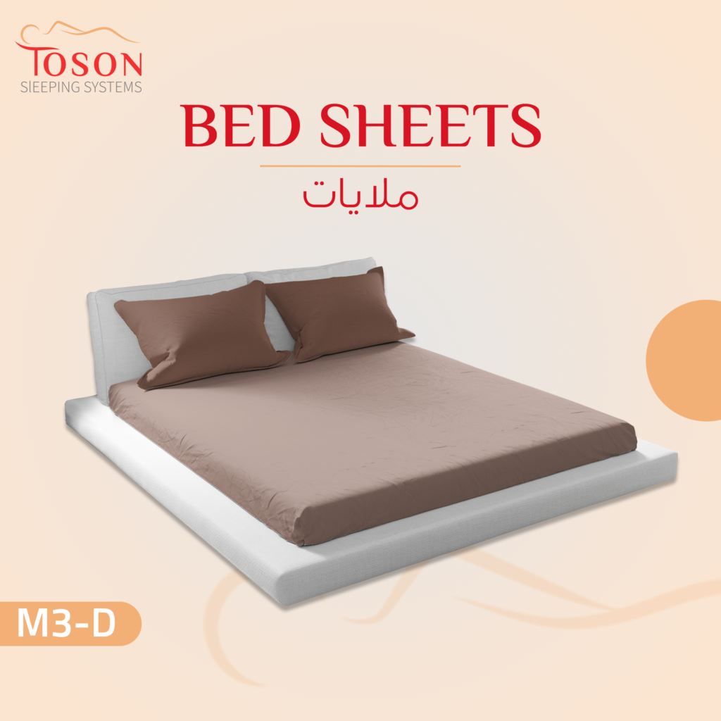 Bed sheets - Toson Sleeping Systems