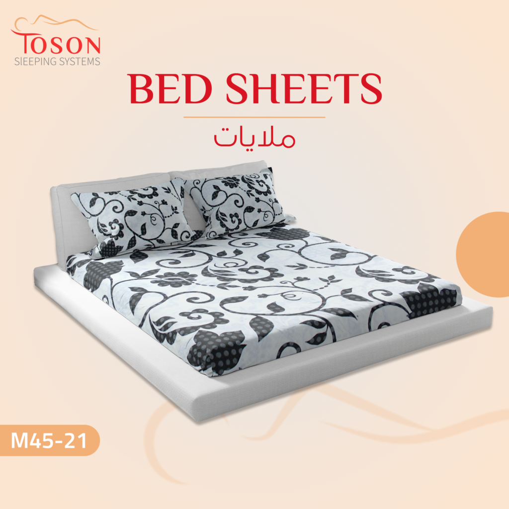 Bed sheets - Patterned - Toson Sleeping Systems